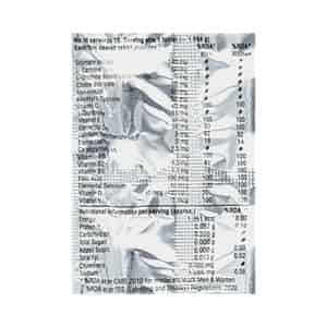 Buy LIVERIL FORTE STRIP OF 15 TABLETS Online & Get Upto 60% OFF at ...