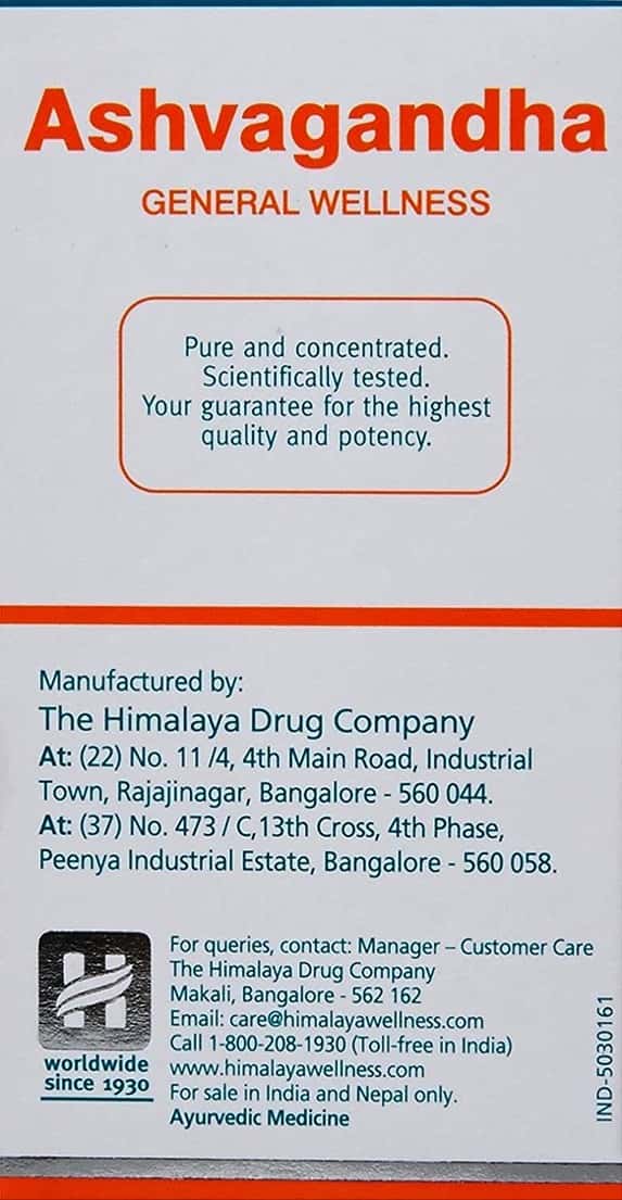 Buy HIMALAYA ASHVAGANDHA IMMUNITY BOOSTER TABLETS BOTTLE OF 60 Online ...