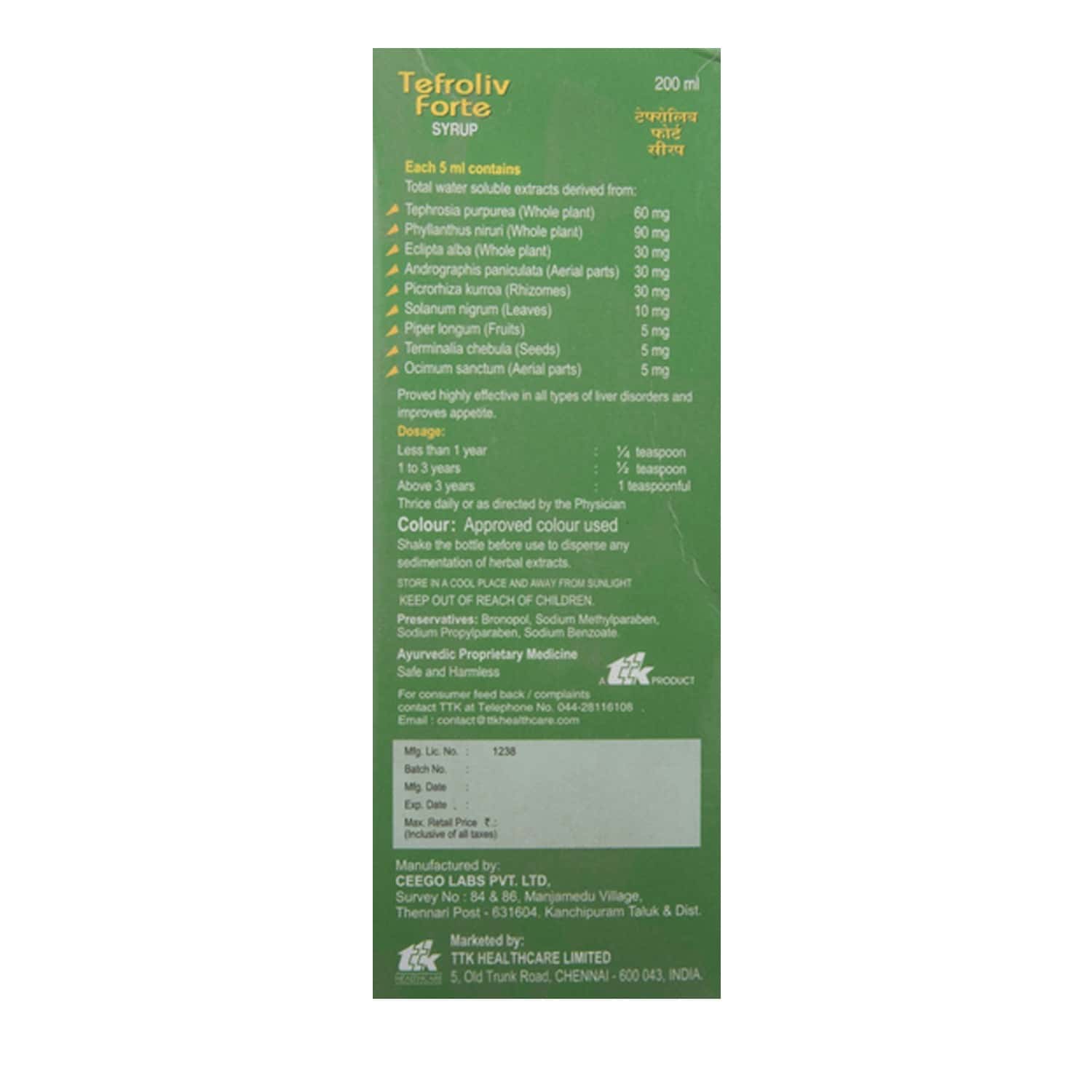 Buy TEFROLIV FORTE SYP 200ML Online & Get Upto 60% OFF at PharmEasy