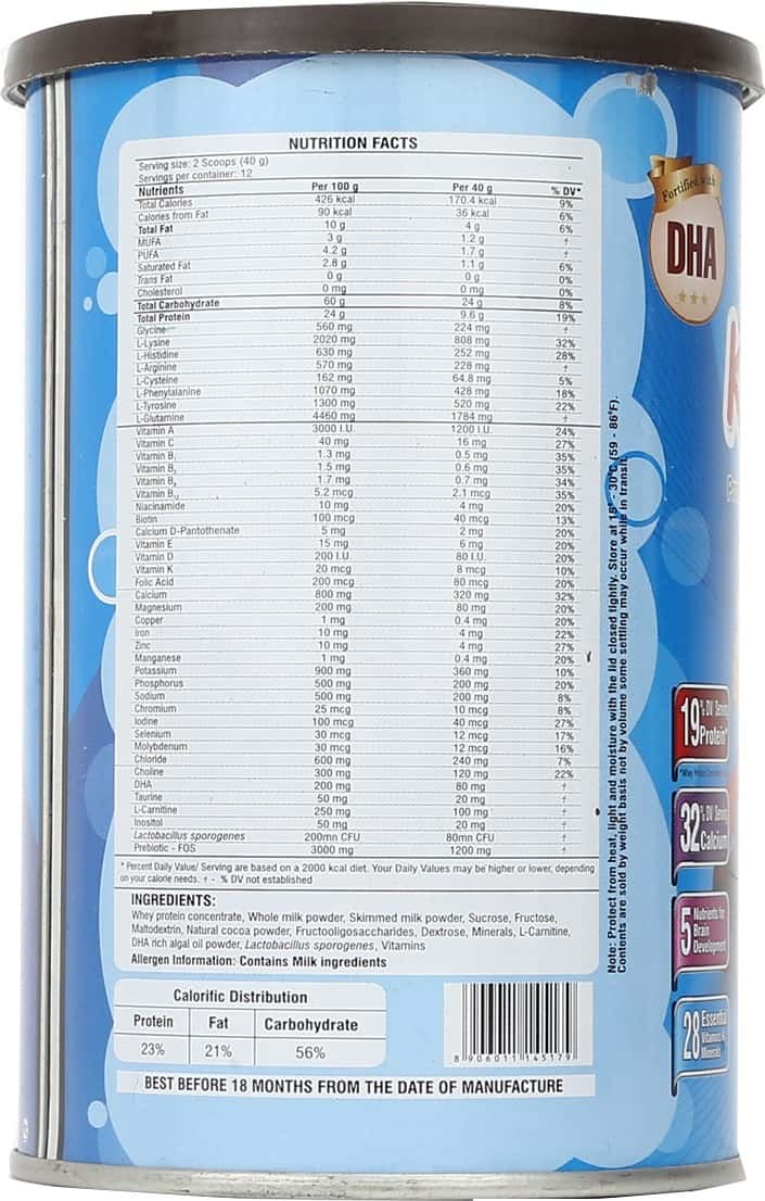 Buy KIDS PRO CHOCOLATE POWDER 200 GM Online & Get Upto 60% OFF at PharmEasy