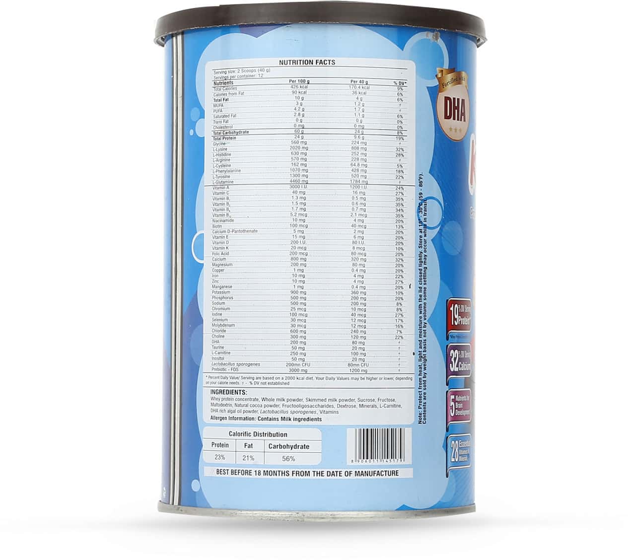 Buy KIDS PRO CHOCOLATE POWDER 200 GM Online & Get Upto 60% OFF at PharmEasy