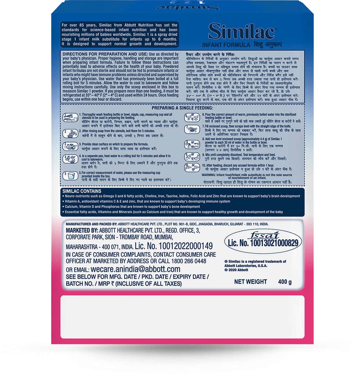 Buy SIMILAC BABY FOOD STAGE 1 INFANT FORMULA (UPTO 6 MONTHS) JAR OF 400 ...