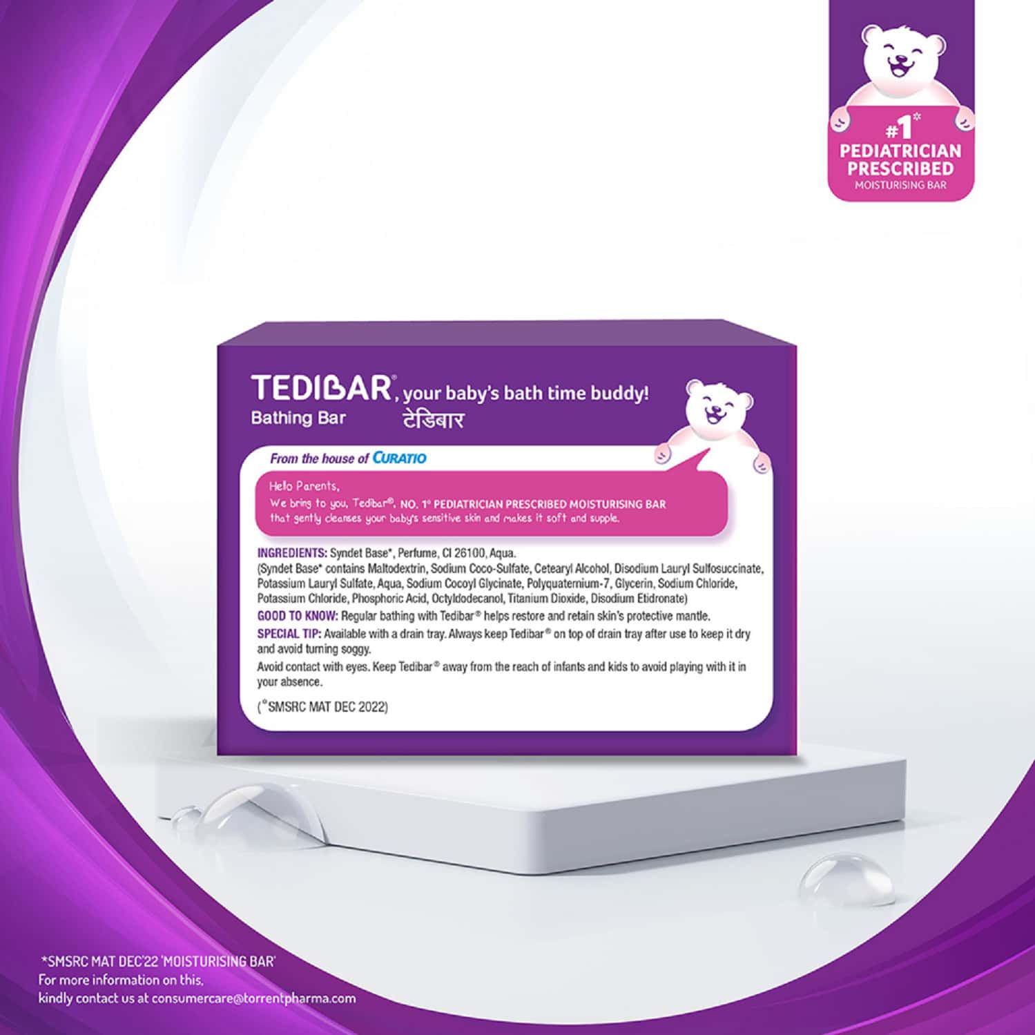 Buy TEDIBAR BATHING BAR 75GM Online & Get Upto 60% OFF at PharmEasy