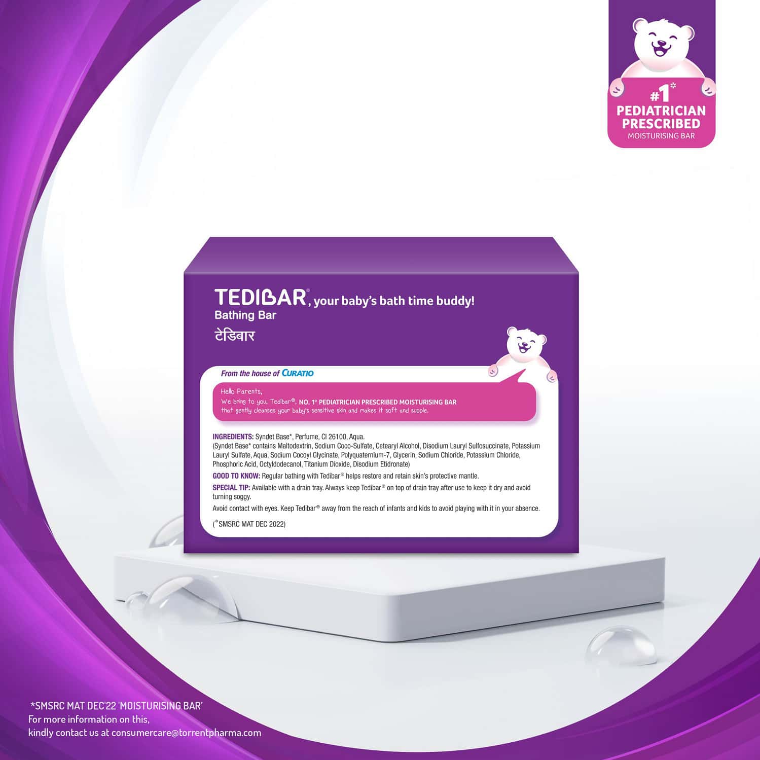 Buy TEDIBAR BATHING BAR 75GM Online & Get Upto 60% OFF at PharmEasy
