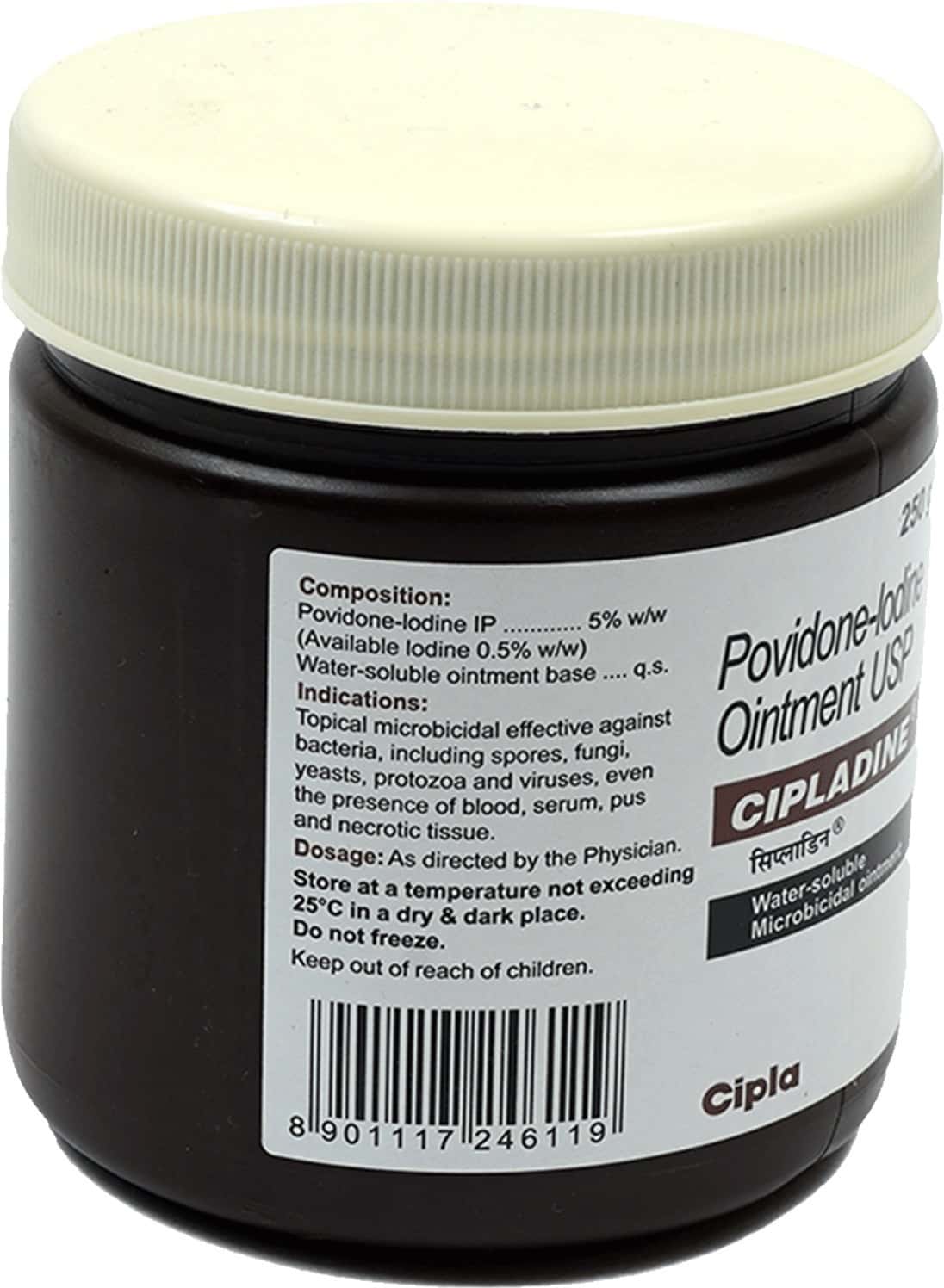 Buy CIPLADINE 5% OINT 250GM Online & Get Upto 60% OFF at PharmEasy