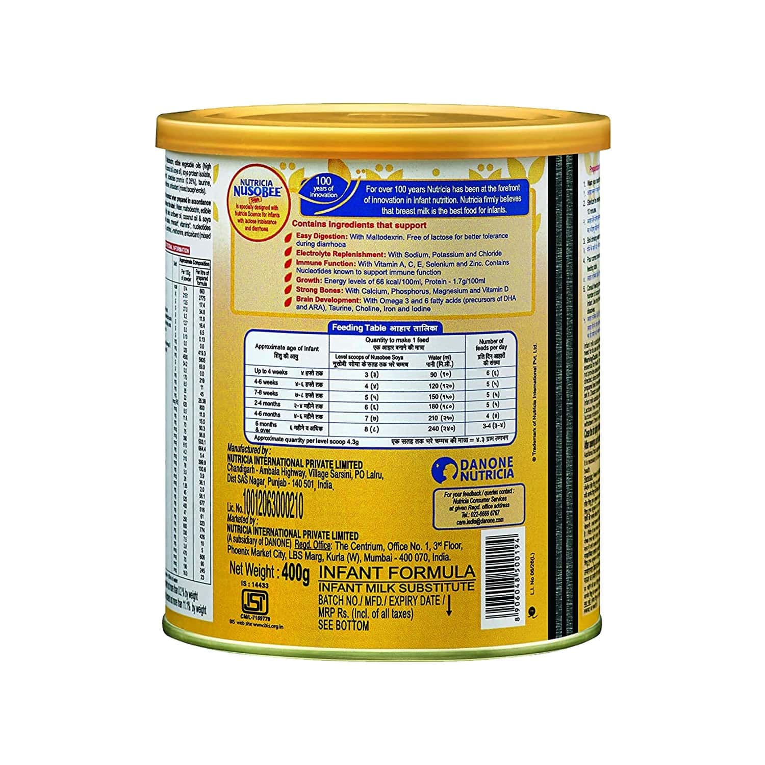 Buy Nusobee Soya Baby Food Tin Of 400 G Online & Get Upto 60% OFF at ...