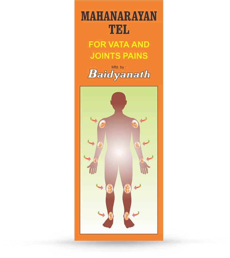Buy BAIDYANATH NAGPUR SHANKHAPUSHPI TEL 50 ML (PACK OF 2) Online & Get ...