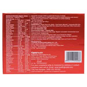 Buy MAXIRICH DAILY MULTIVITAMIN STRIP OF 10 SOFTGEL CAPSULES Online ...