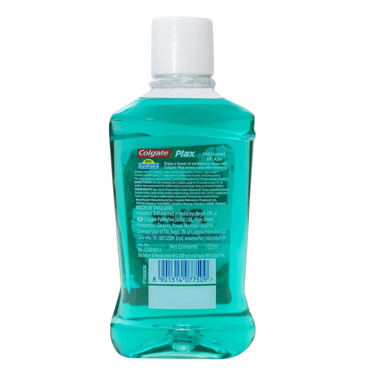 Buy COLGATE PLAX FRESH MINT M WASH 250ML Online Get Upto 60 OFF At buy-colgate-plax-fresh-mint-m-wash-250ml-online-get-upto-60-off-at