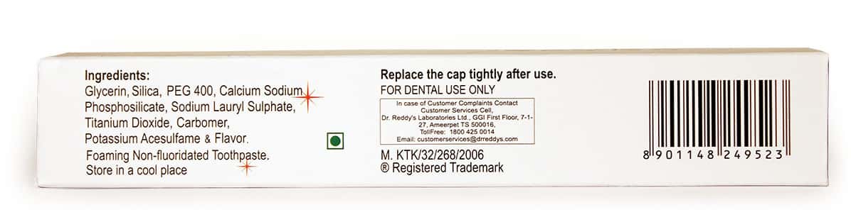 Buy VANTEJ TOOTHPASTE EXTRA FOAMING WITH REFRESHING FLAVOUR - TUBE OF ...