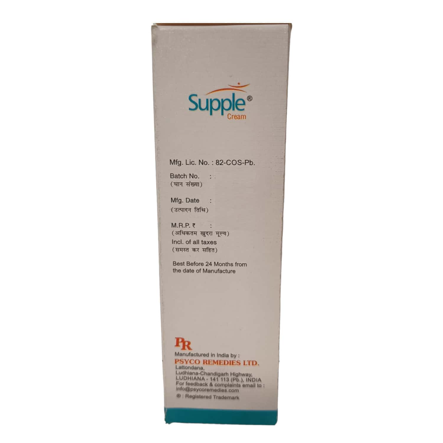 Buy SUPPLE CREAM Online & Get Upto 60% OFF at PharmEasy