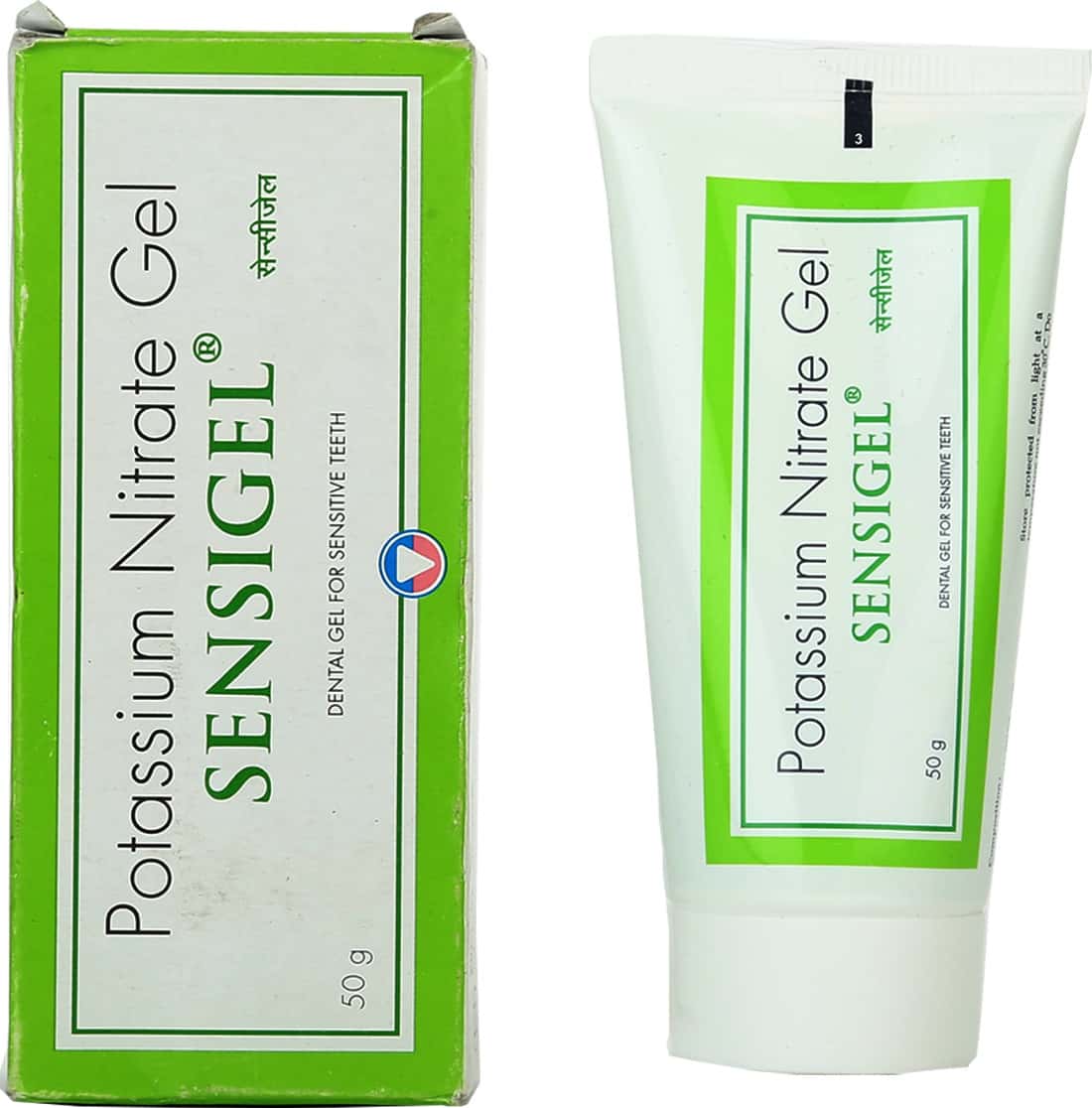 Buy SENSIGEL 5% Online & Get Upto 60% OFF at PharmEasy