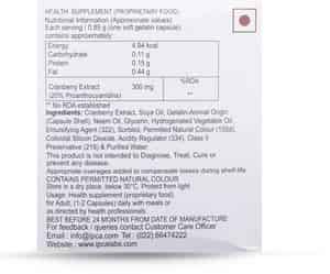 Buy CRANPAC STRIP OF 15 CAPSULES Online & Get Upto 60% OFF at PharmEasy