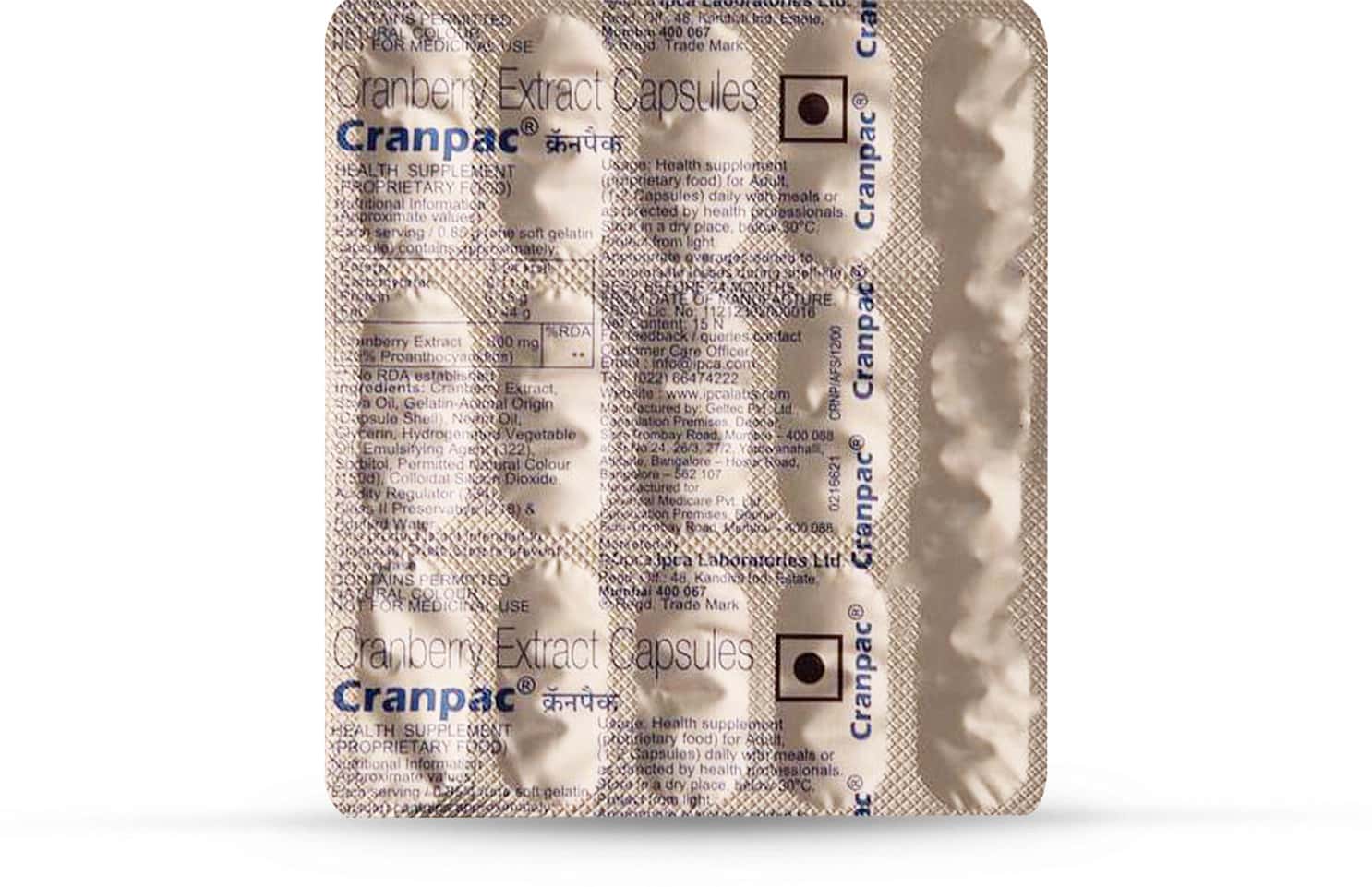 Buy CRANPAC STRIP OF 15 CAPSULES Online & Get Upto 60% OFF at PharmEasy
