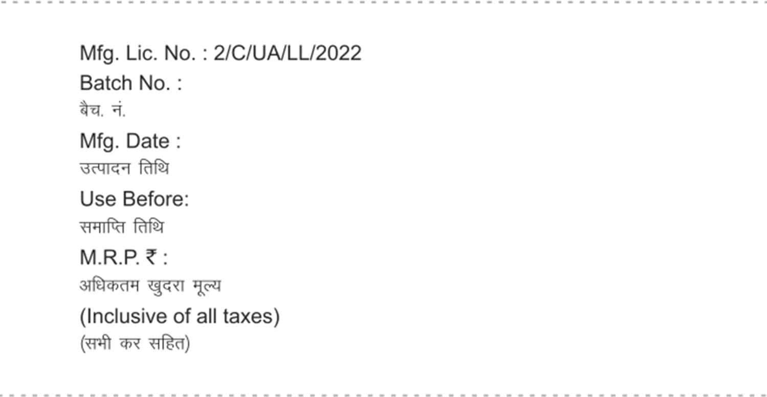 Buy DAFFY BAR 75GM Online & Get Upto 60% OFF at PharmEasy