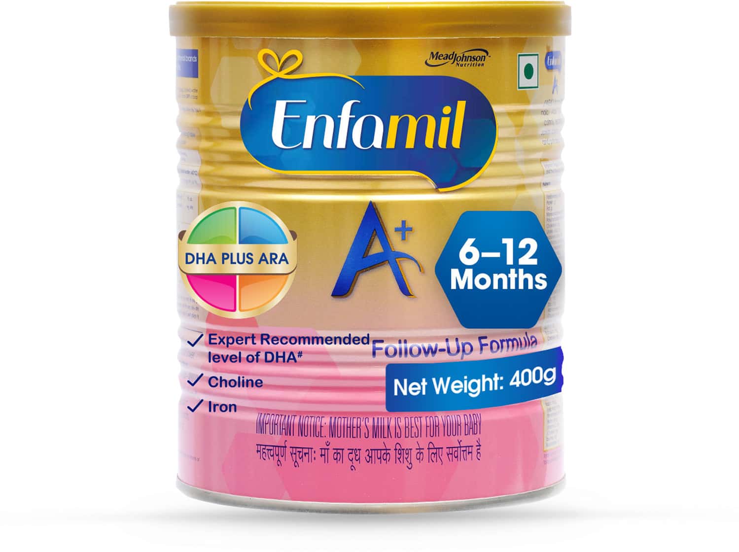 Buy ENFAMIL A+ STAGE 1 INFANT FORMULA (UPTO 6 MONTHS) TIN OF 400 G ...