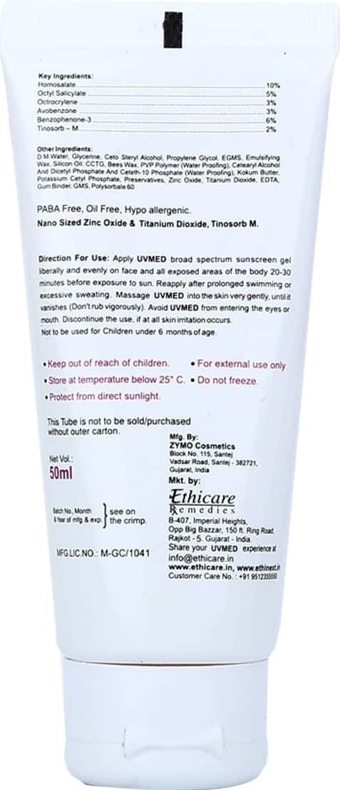 Buy UVMED SPF 50 GEL Online & Get Upto 60% OFF at PharmEasy