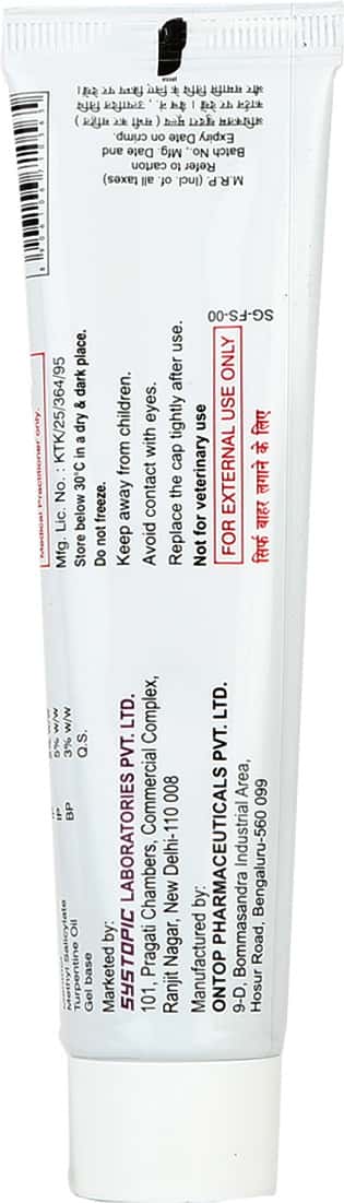 Buy SYSTAFLAM GEL 50GM Online & Get Upto 60% OFF at PharmEasy