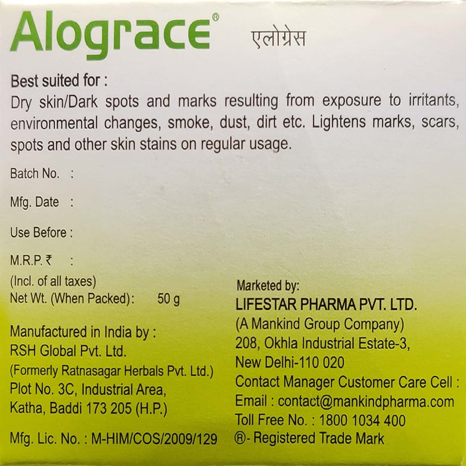 Buy ALOGRACE CREAM 50GM Online & Get Upto 60% OFF at PharmEasy
