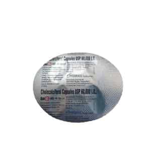 Buy BON DK 60K STRIP OF 4 CAPSULES Online & Get Upto 60% OFF at PharmEasy