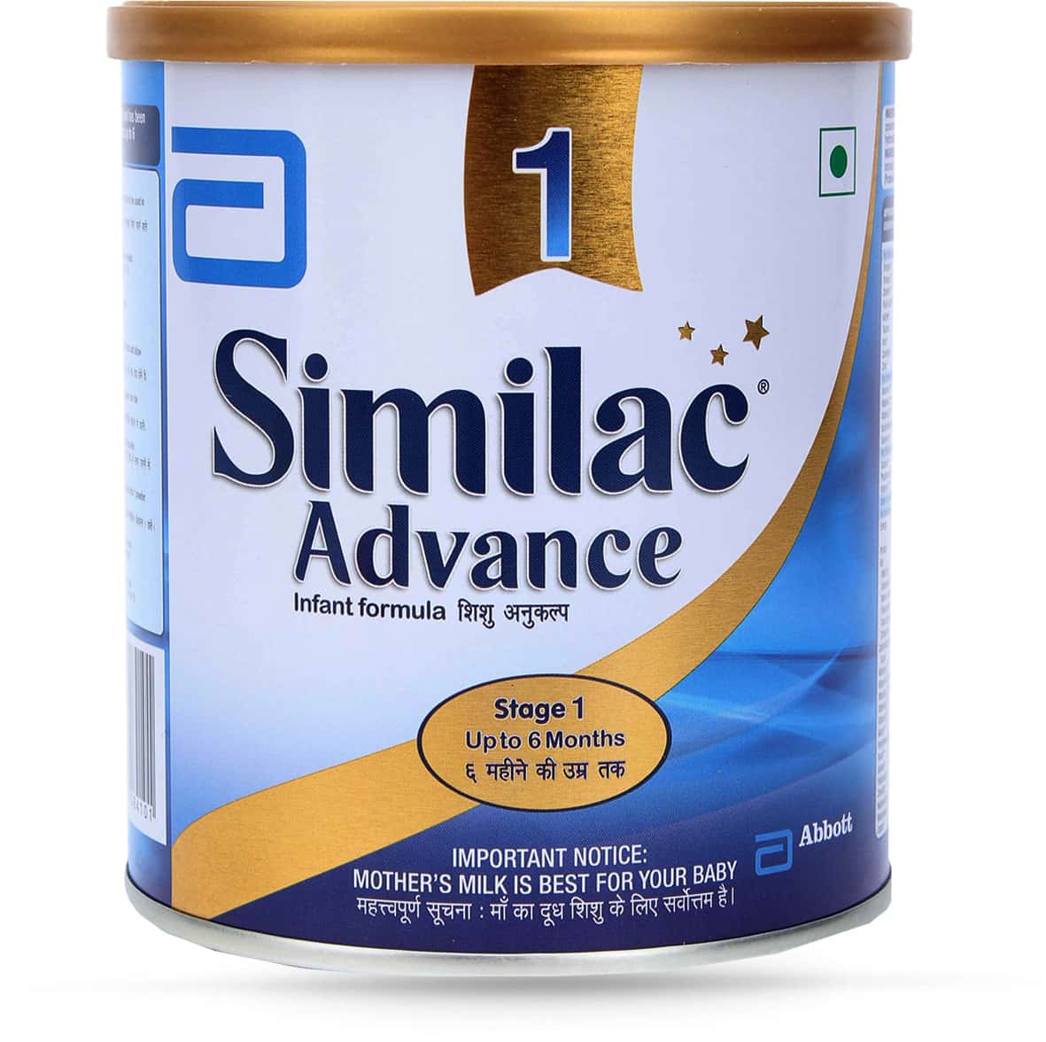 Buy SIMILAC ADVANCE STAGE 1 INFANT FORMULA (UPTO 6 MONTHS) TIN OF 400 G ...