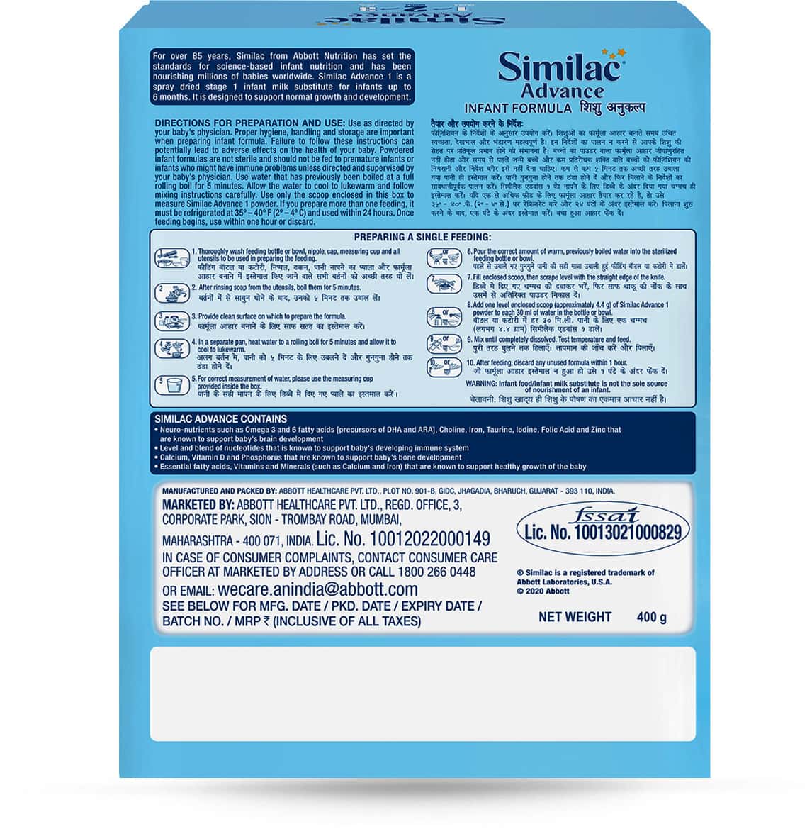 Buy SIMILAC ADVANCE STAGE 1 INFANT FORMULA (UPTO 6 MONTHS) TIN OF 400 G ...