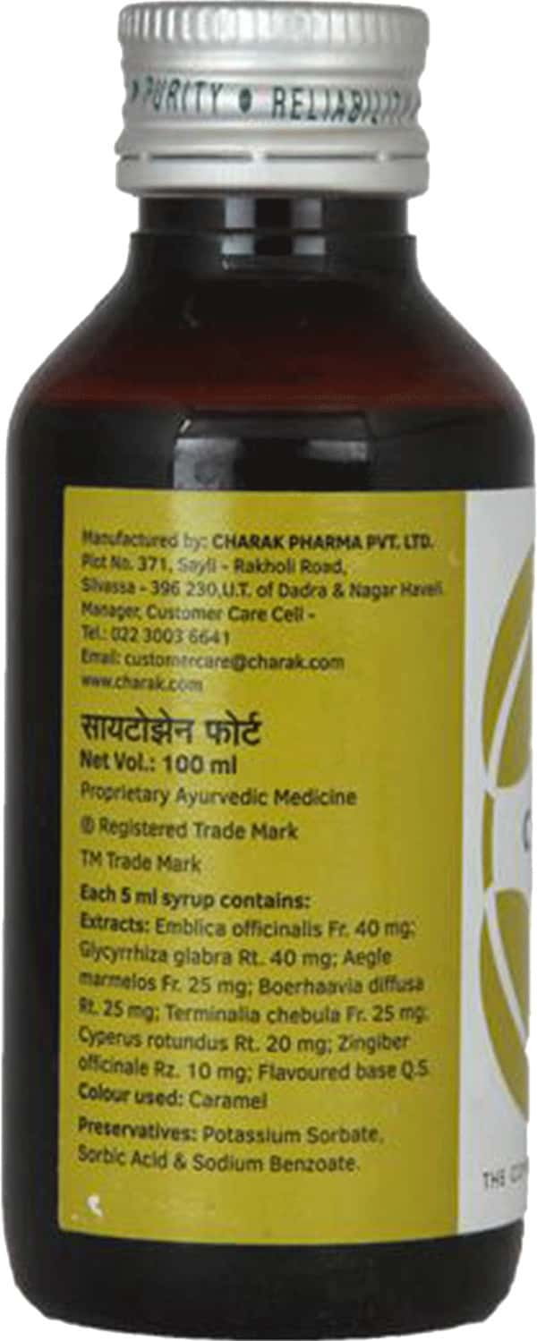 Buy CYTOZEN FORTE SYRUP 100ML Online & Get Upto 60% OFF at PharmEasy