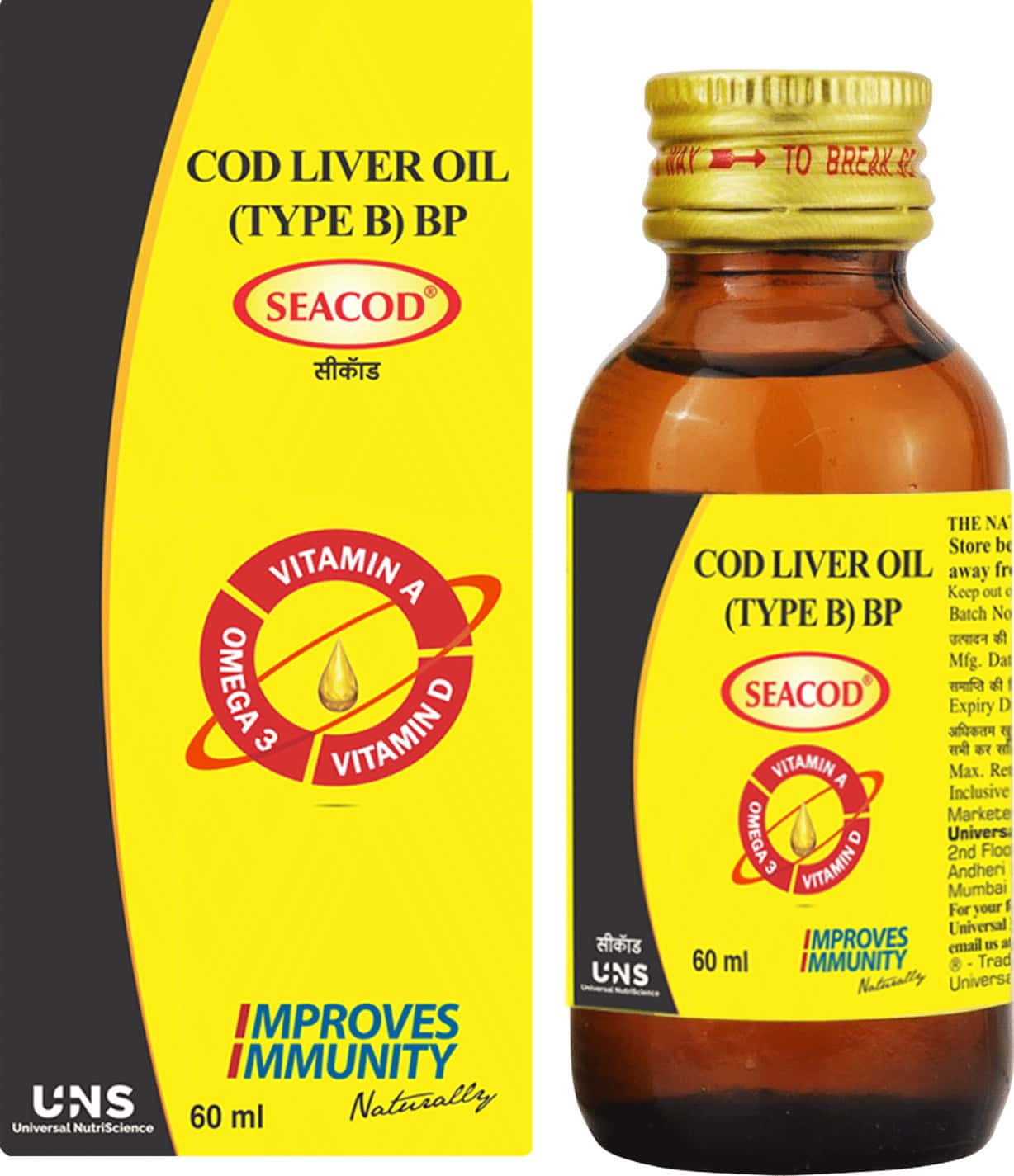 Buy SEACOD 110 COD LIVER OIL CAPSULES BOTTLE OF 110 Online & Get Upto ...