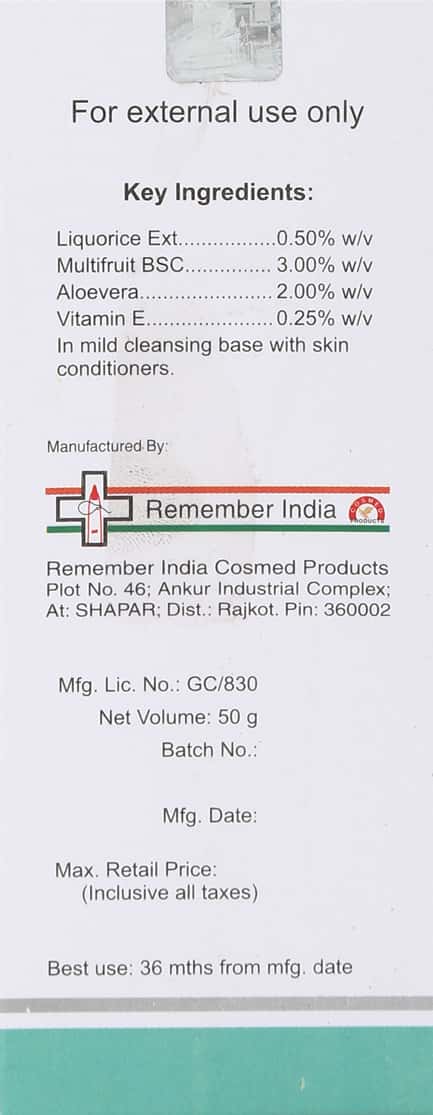 Buy GLITEX FACE WASH TUBE OF 50 G Online & Get Upto 60% OFF at PharmEasy