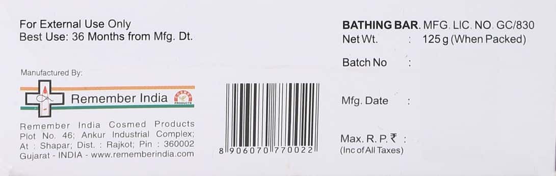 Buy AEDIT SKIN CARE BATHING SOAP 125GM Online & Get Upto 60% OFF at ...