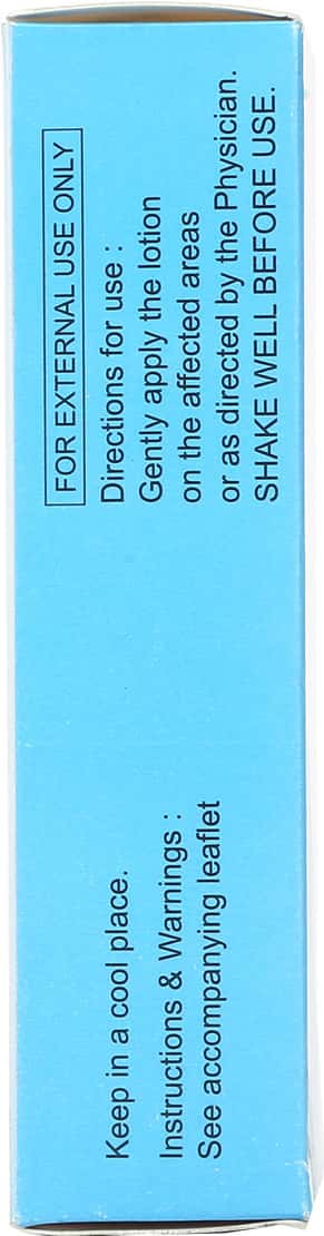 Buy SECALIA LOTION 100ML Online & Get Upto 60% OFF at PharmEasy