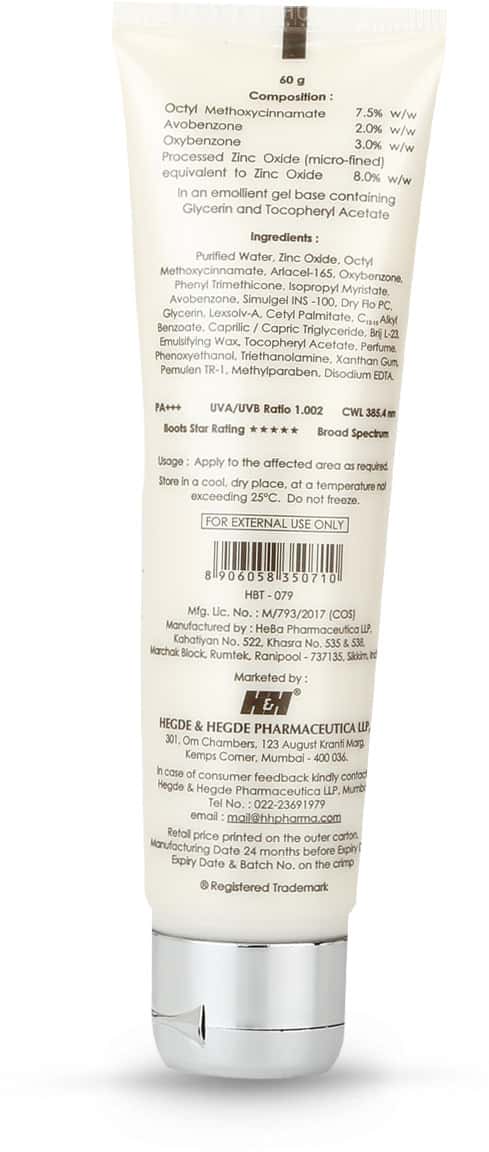 Buy SUNBAN ULTRA GEL 60GM Online & Get Upto 60% OFF at PharmEasy