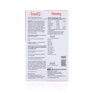 Buy CISSQ 500MG STRIP OF 10 TABLETS Online & Get Upto 60% OFF at PharmEasy