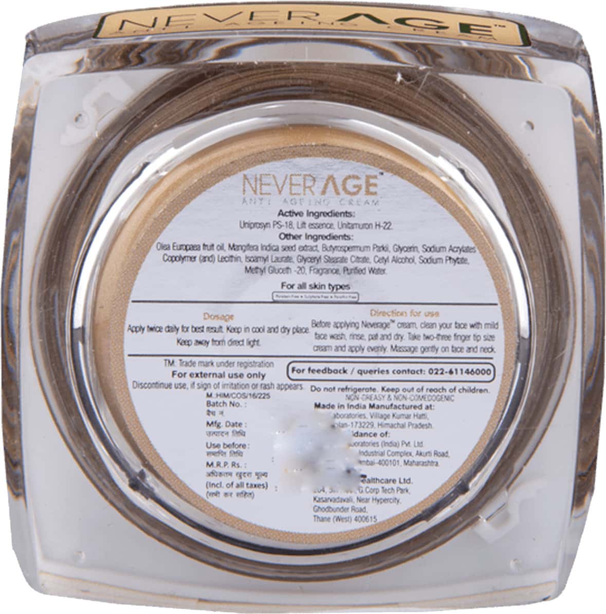 Buy NEVERAGE ANTI AGEING CREAM Online & Get Upto 60% OFF at PharmEasy