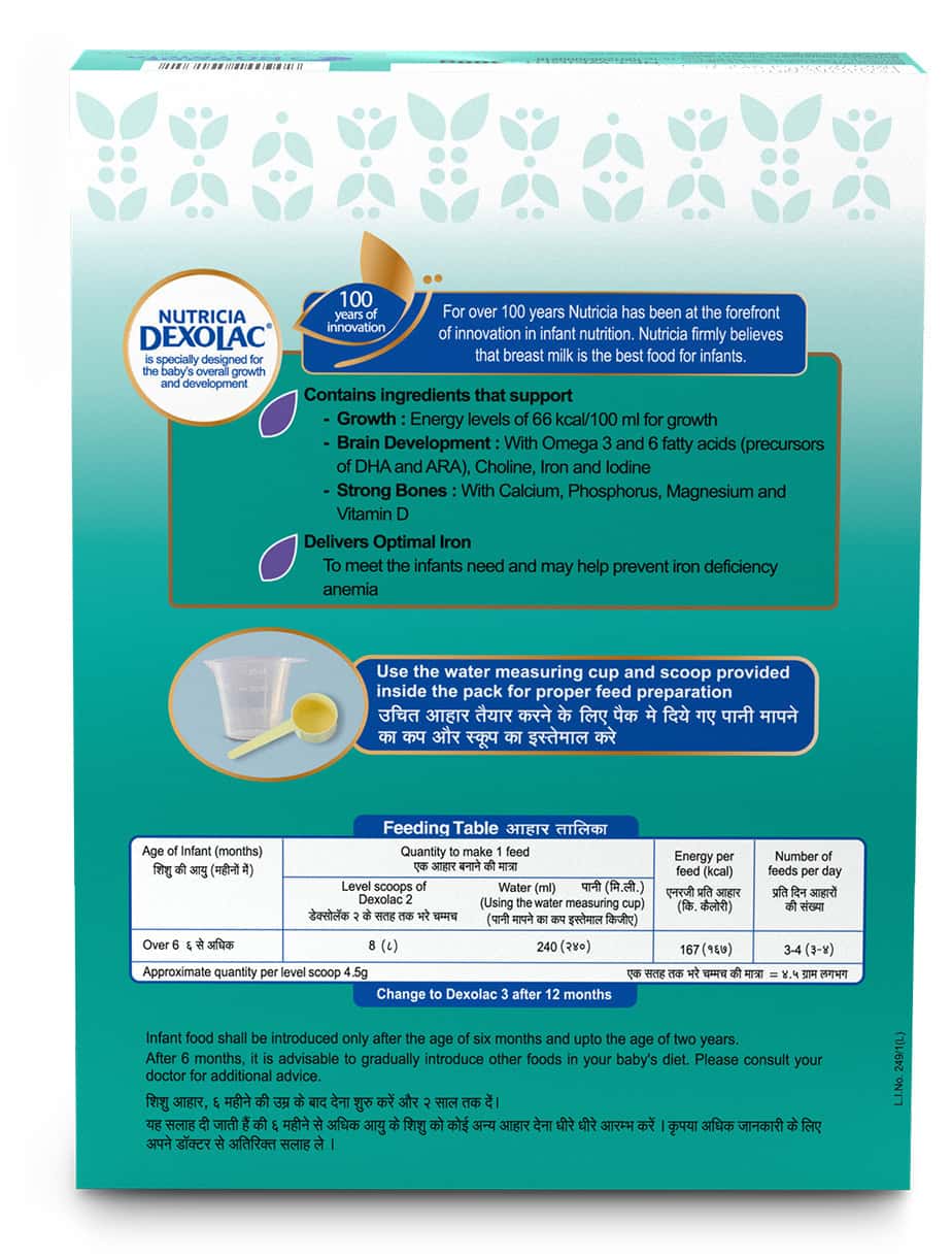Buy DEXOLAC BABY FOOD STAGE 2 (AFTER 6 MONTHS) BOX OF 400 G Online ...