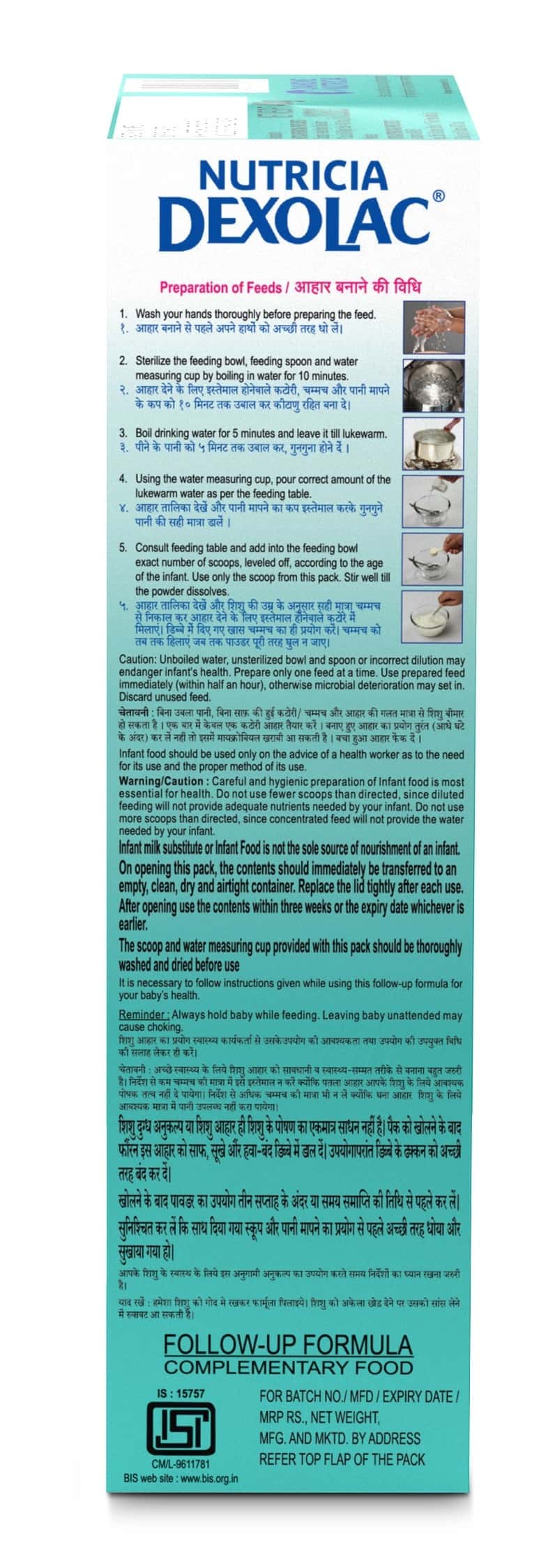 Buy Dexolac Stage 2 (After 6 Months) - 400 Gm Online get Upto 60% OFF ...