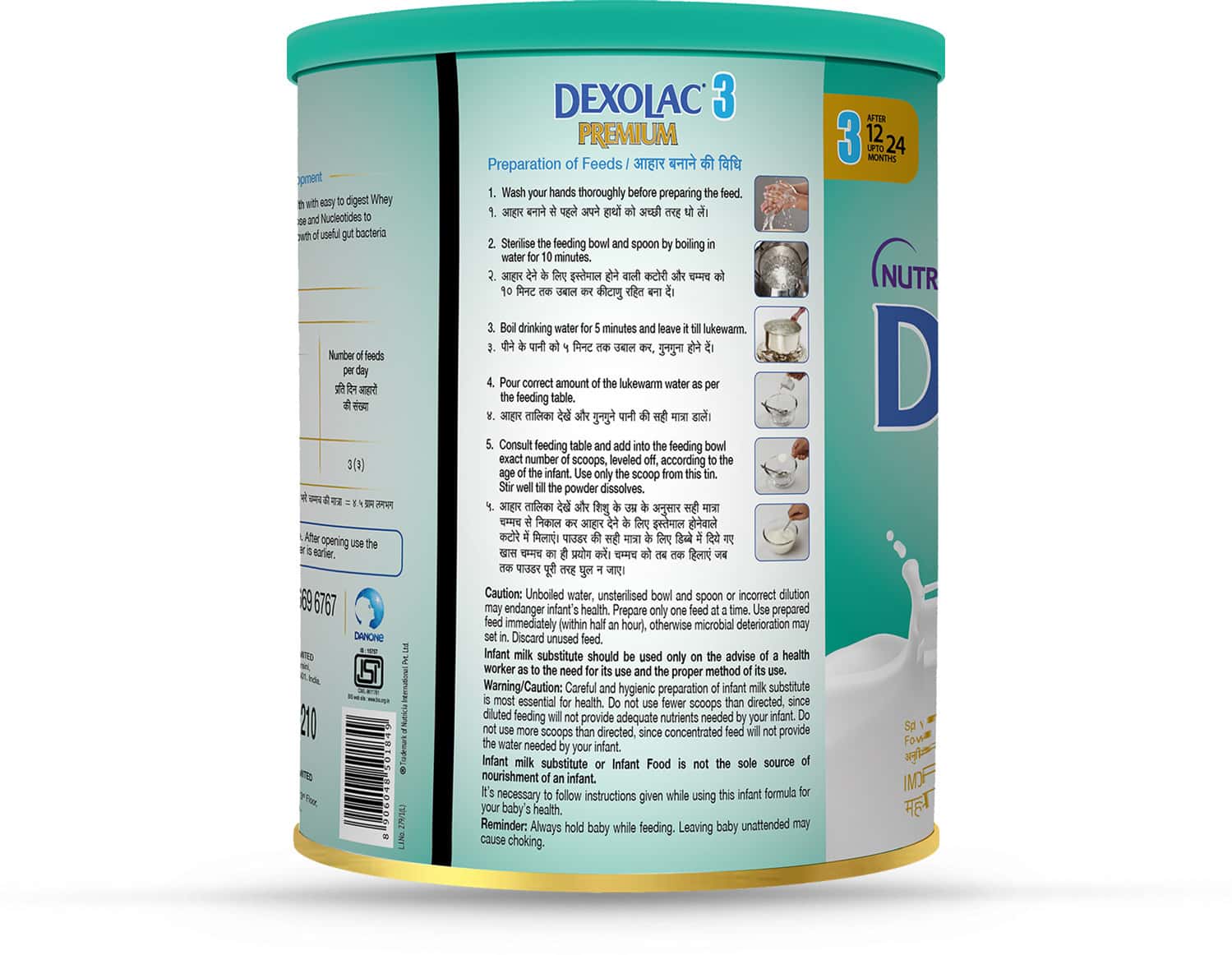 Buy DEXOLAC PREMIUM STAGE 3 FOLLOW-UP INFANT FORMULA (AFTER 12 MONTHS ...