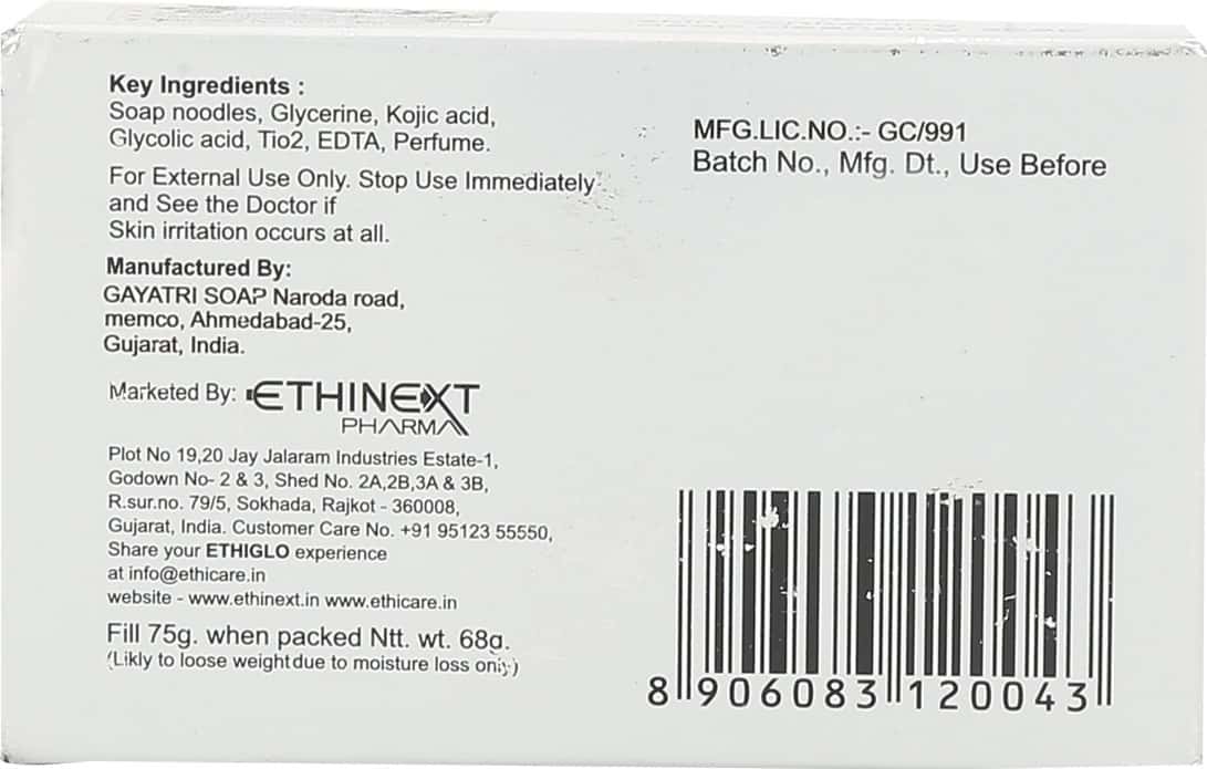 Buy ETHIGLO SOAP 75GM Online & Get Upto 60% OFF at PharmEasy