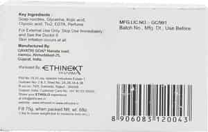 Buy ETHIGLO SOAP 75GM Online & Get Upto 60% OFF at PharmEasy