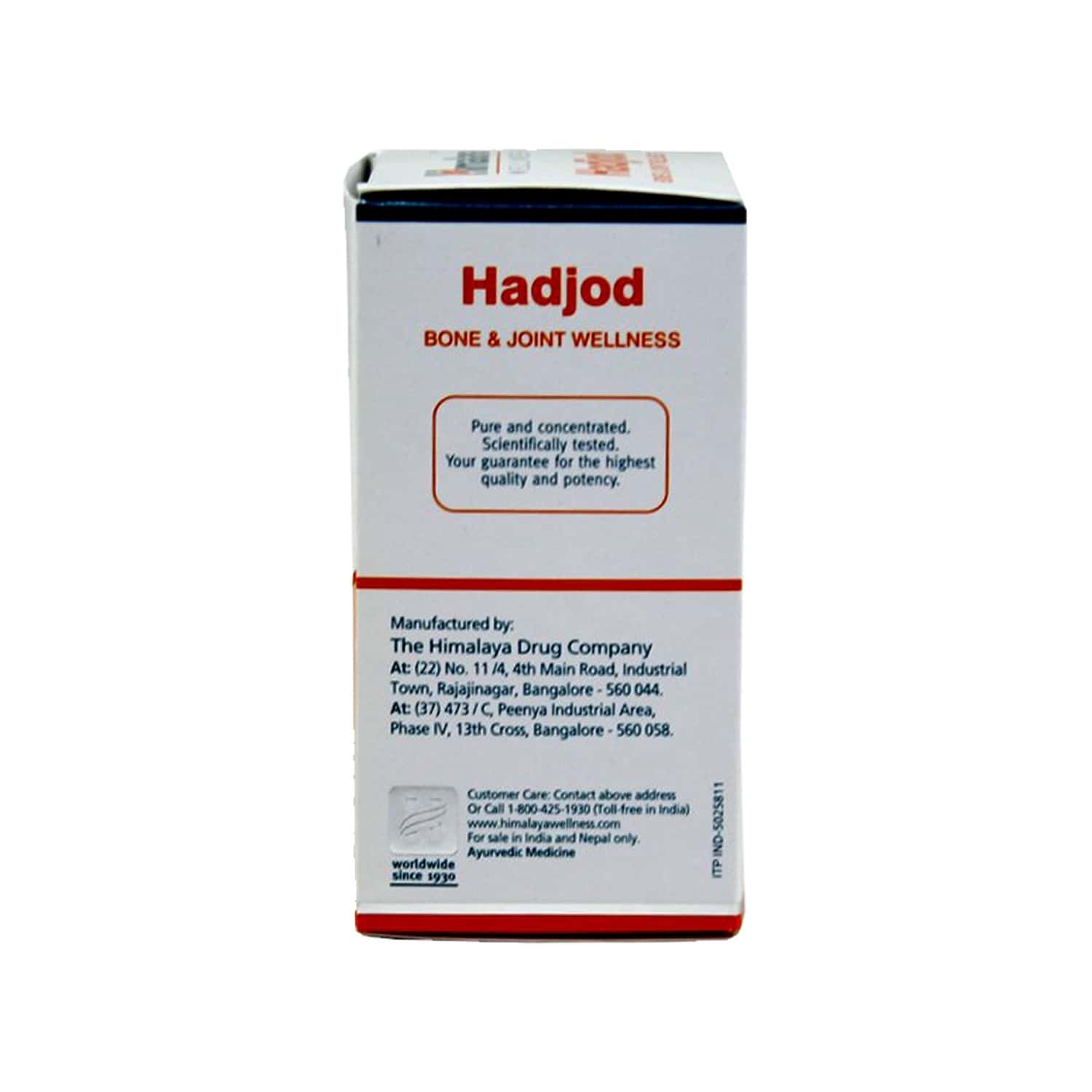 Buy HIMALAYA WELLNESS PURE HERBS HADJOD JOINT HEALTH TABLETS BOTTLE OF ...