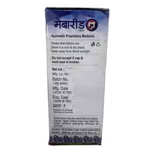 Buy MEBARID SYRUP 60ML Online & Get Upto 60% OFF at PharmEasy