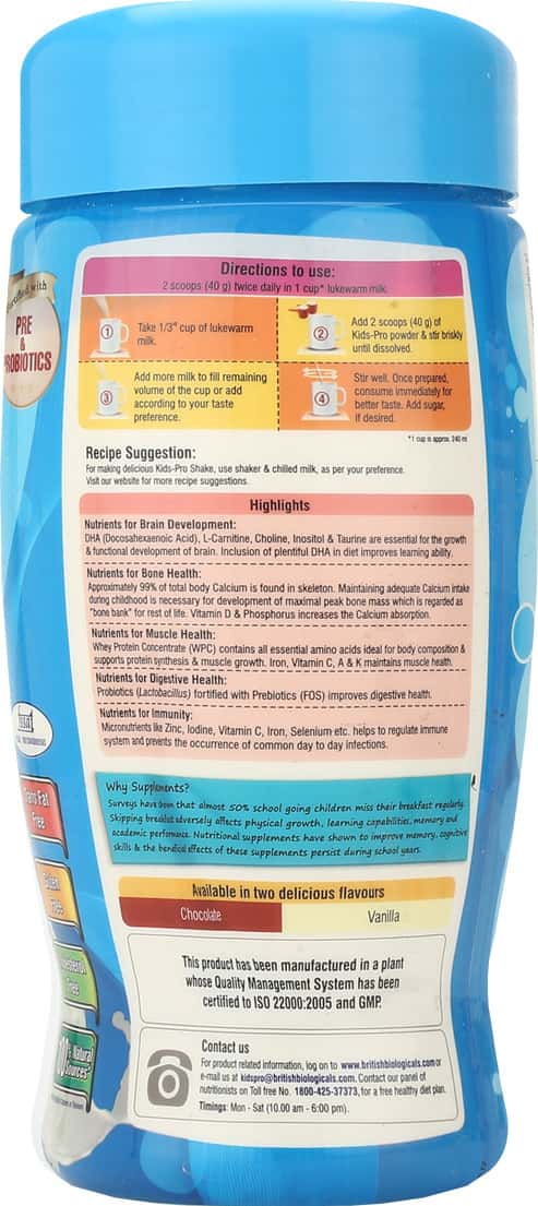 Buy KIDS PRO VANILLA POWDER 500 GM Online & Get Upto 60% OFF at PharmEasy