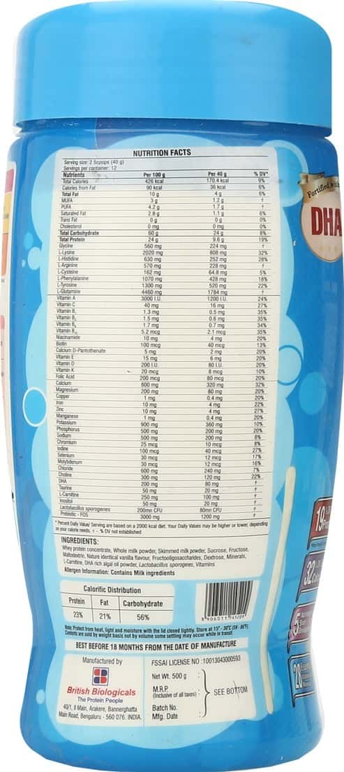 Buy KIDS PRO VANILLA POWDER 500 GM Online & Get Upto 60% OFF at PharmEasy