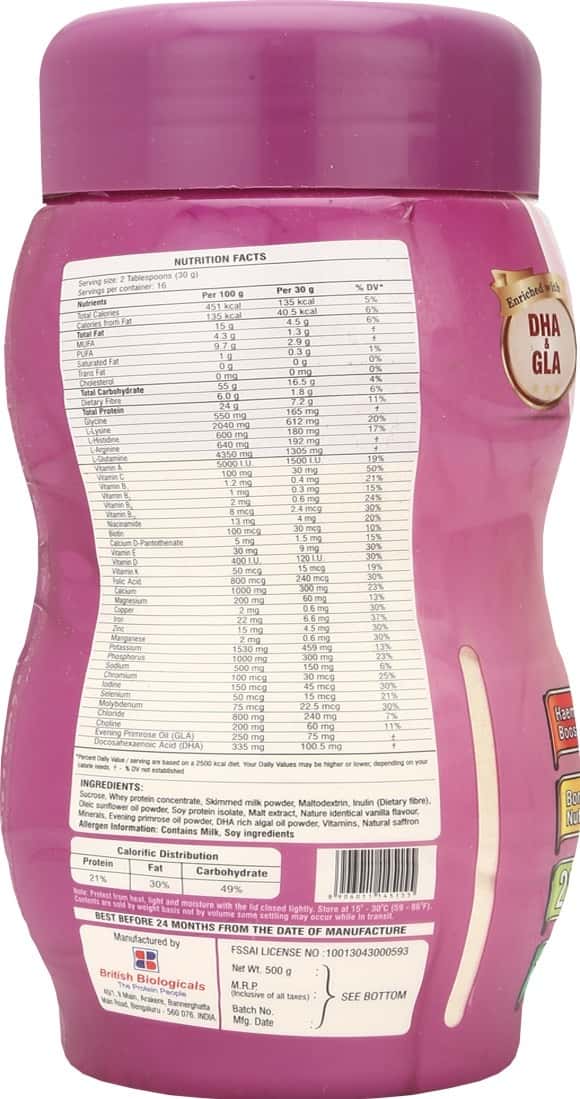 Buy PRO PL VANILLA FLAVOUR POWDER 500 GM Online & Get Upto 60% OFF at ...