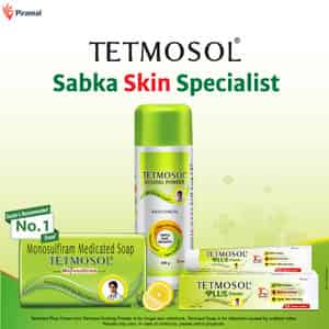 Buy TETMOSOL MEDICATED SOAP FOR RELIEF FROM SKIN INFECTIONS AND DAILY ...
