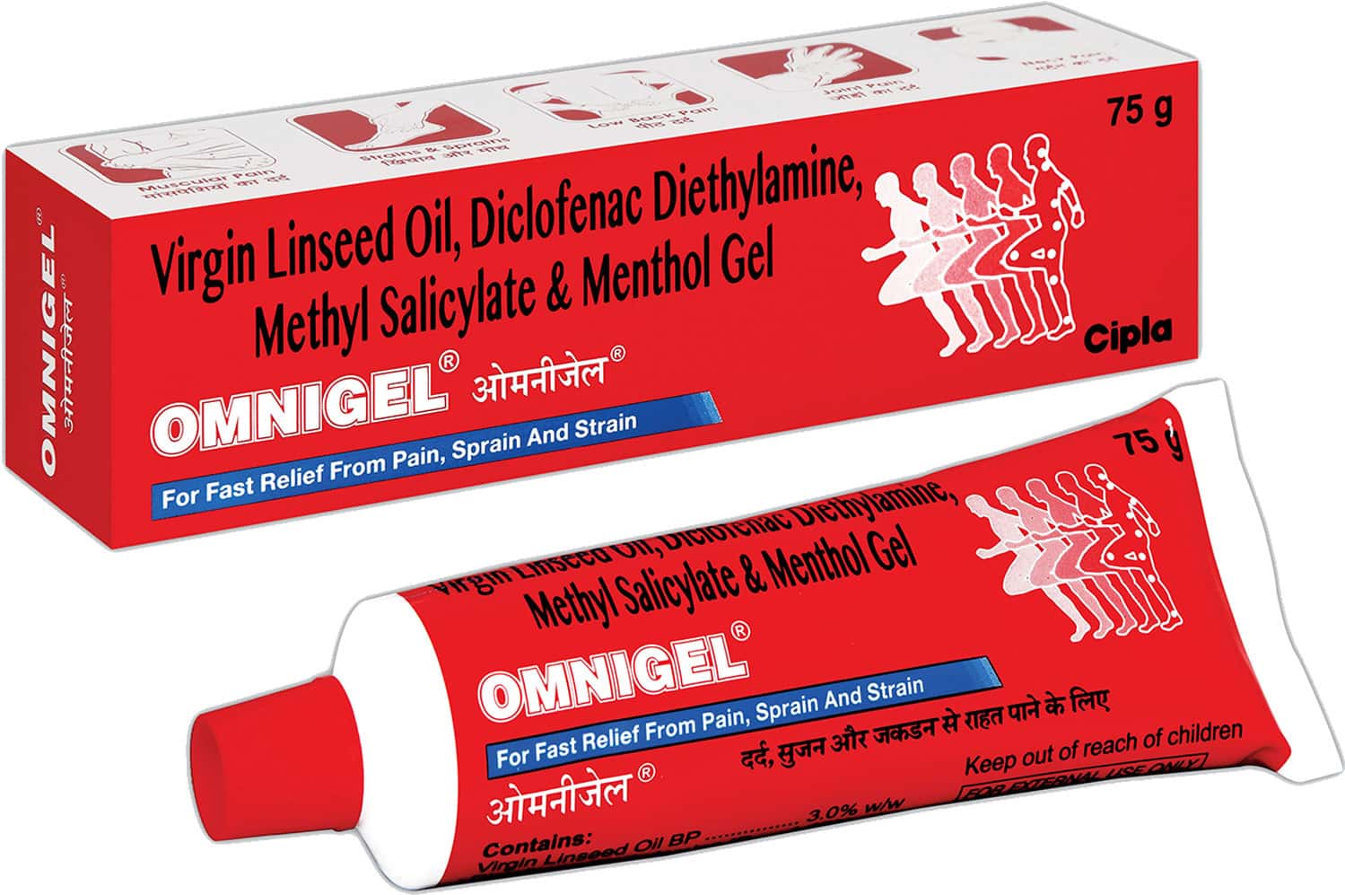 Buy OMNIGEL GEL 75GM Online & Get Upto 60% OFF at PharmEasy