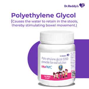 Buy MUOUT PLUS POWDER 119GM Online & Get Upto 60% OFF at PharmEasy