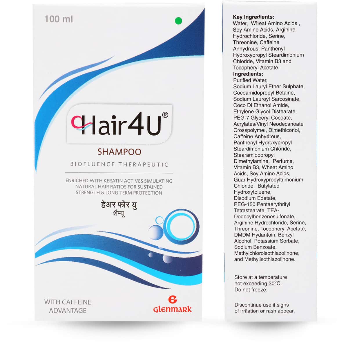 Buy HAIR 4U SHAMPOO BOTTLE - 100 ML Online & Get Upto 60% OFF at PharmEasy
