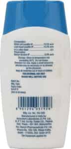 Buy MOISTUREX SOFT LOTION 100ML Online & Get Upto 60% OFF at PharmEasy