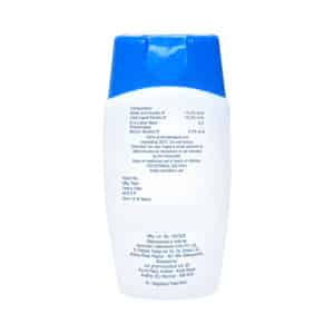 Buy MOISTUREX SOFT LOTION 100ML Online & Get Upto 60% OFF at PharmEasy